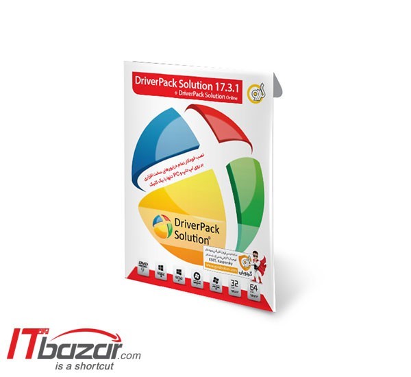 نرم افزار درایور پک سولوشن گردو خرید Driver Pack Solution - آی تی بازار