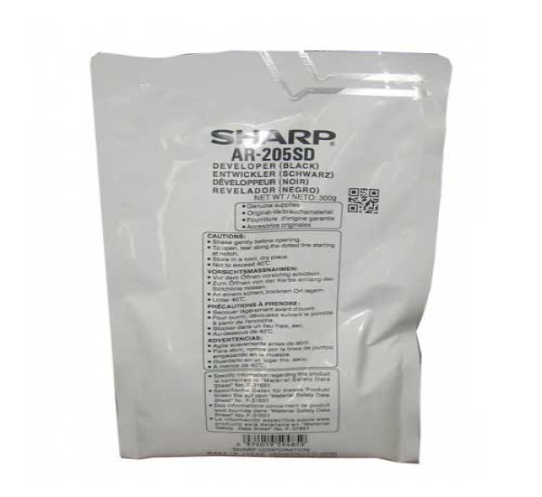 شارپ Sharp Developer AR-205SD - آی تی بازار